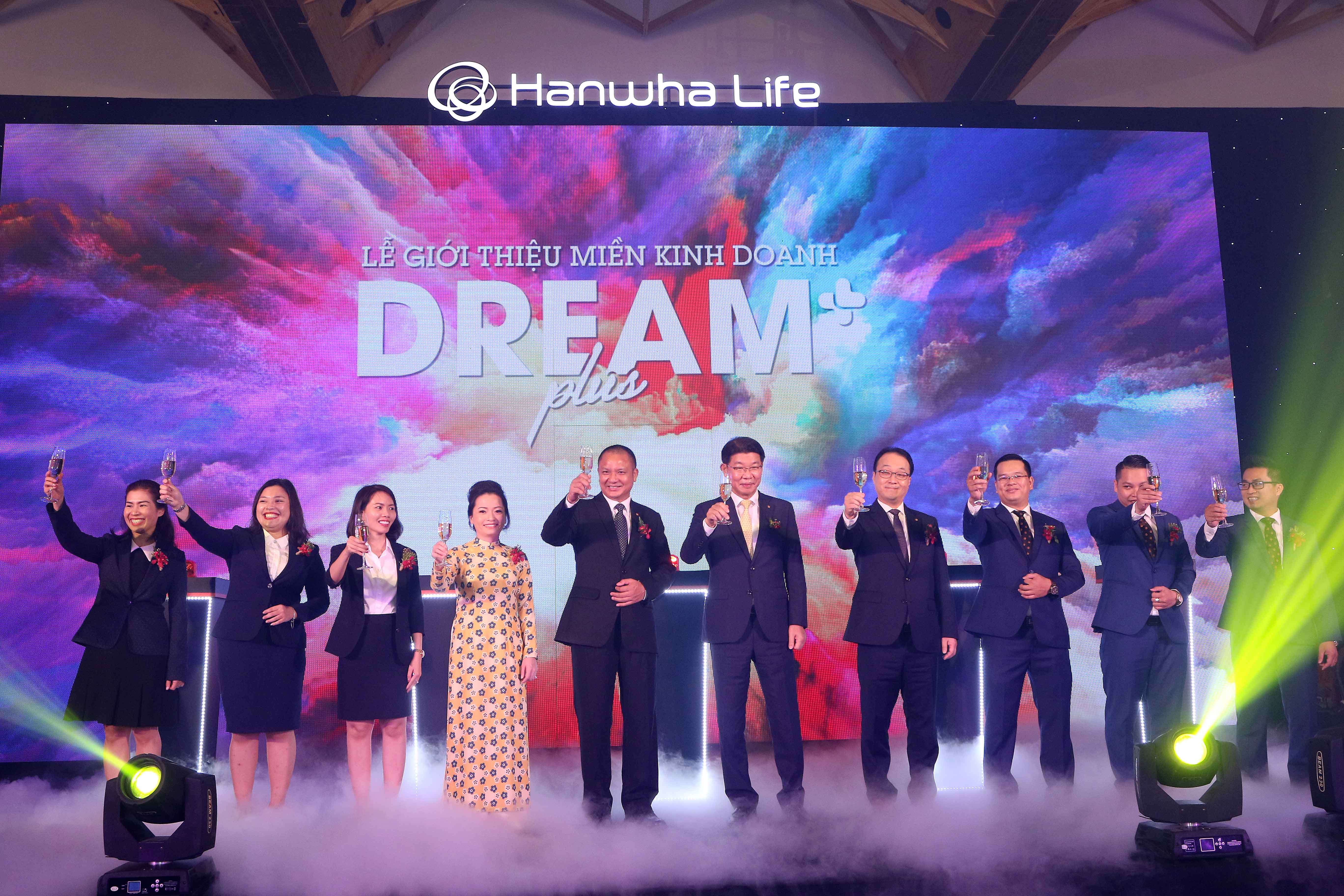 Dream Plus - Đơn vị kinh doanh mới và độc đáo của Hanwha Life Việt Nam | Bảo hiểm Hanwha Life ...